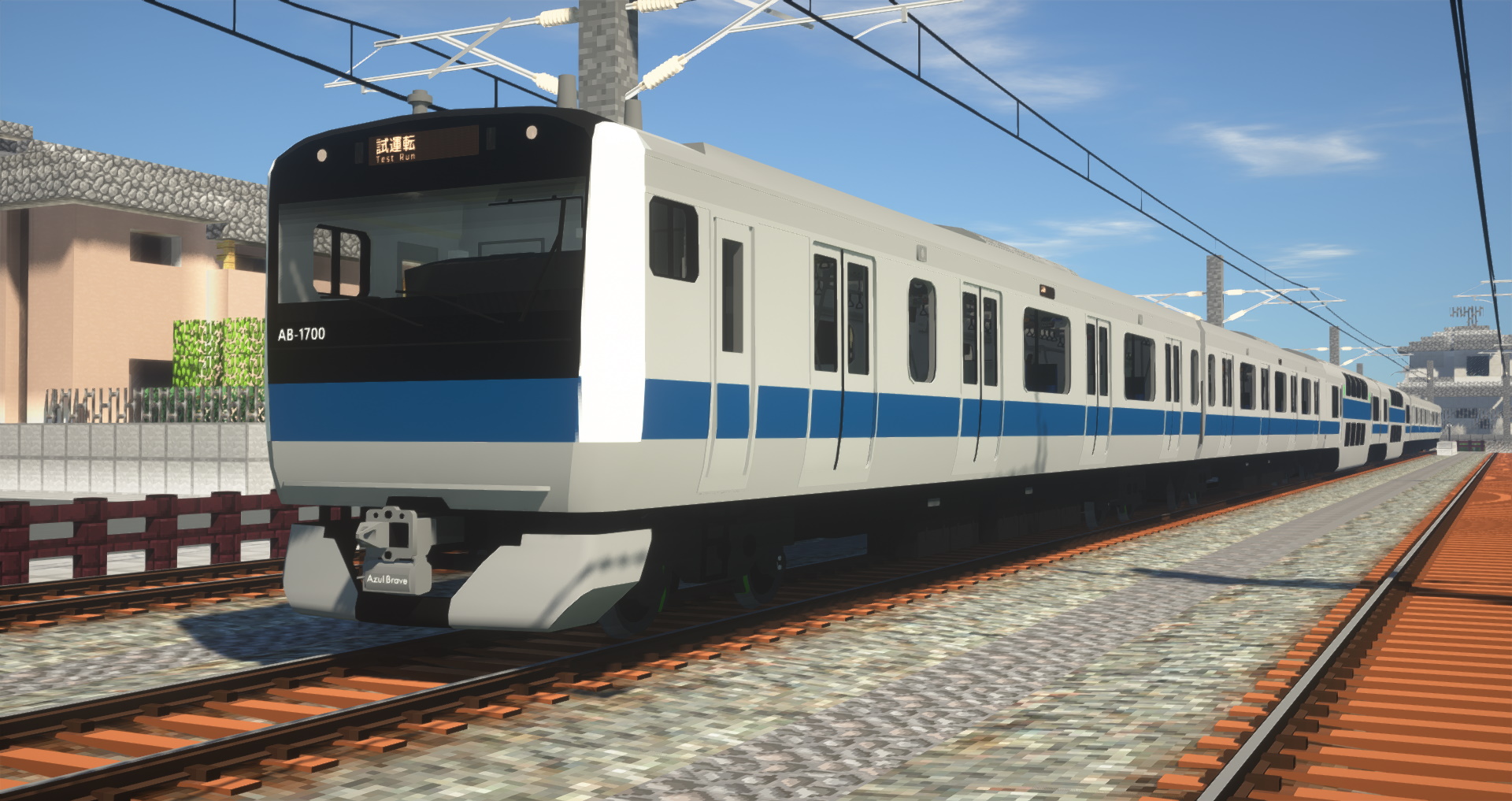 NA01: Azul Brave Sound Lib - #NITStrain