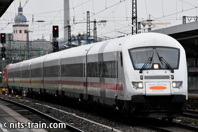 #NITSpedia - ドイツの鉄道車両 - #NITStrain