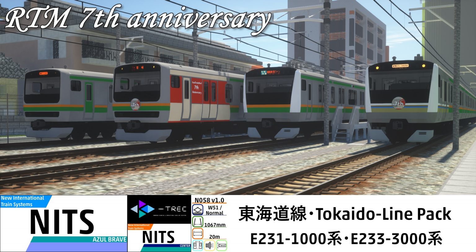 RTM-Japan - #NITStrain