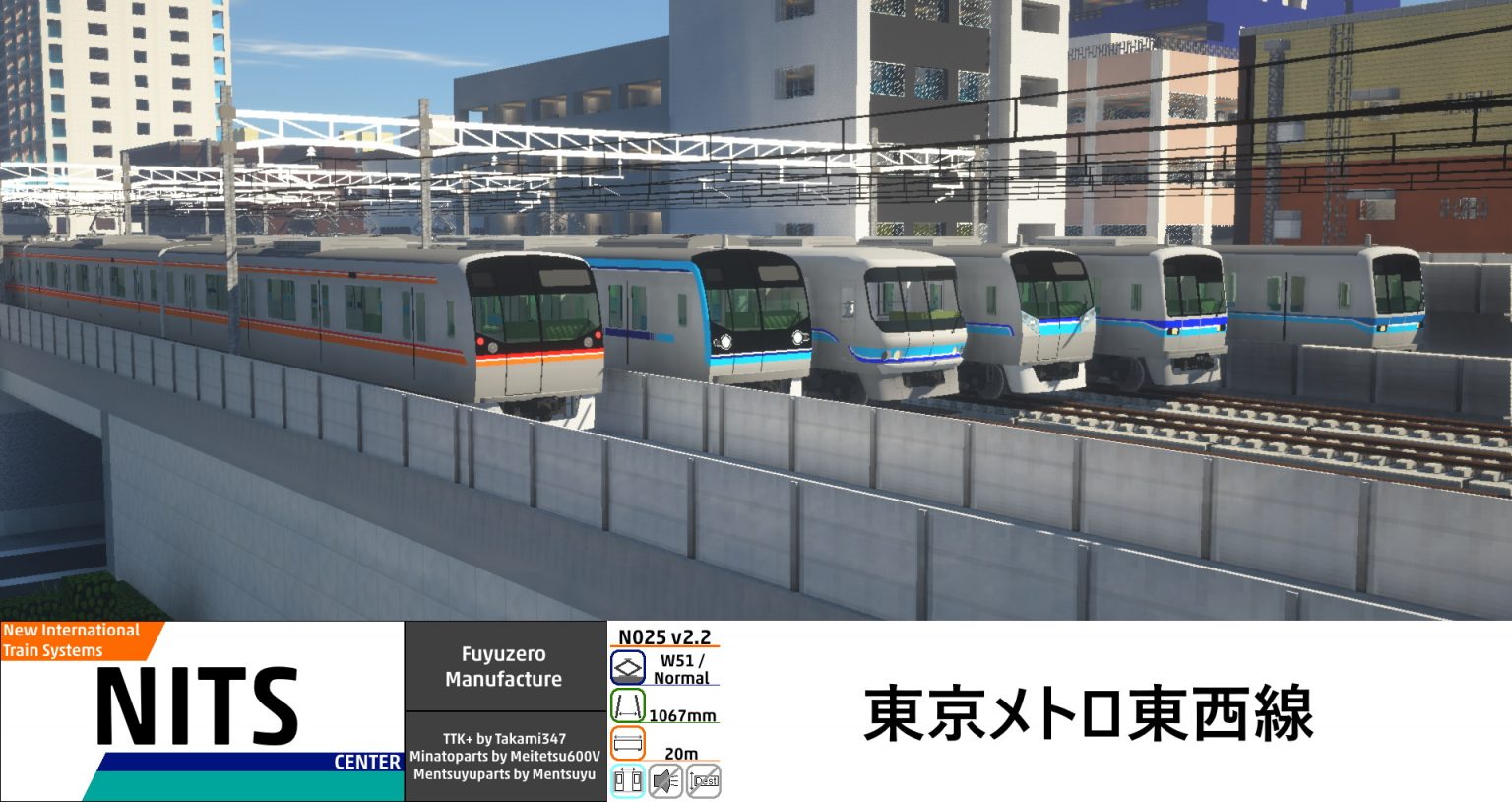 RTM-Japan - #NITStrain