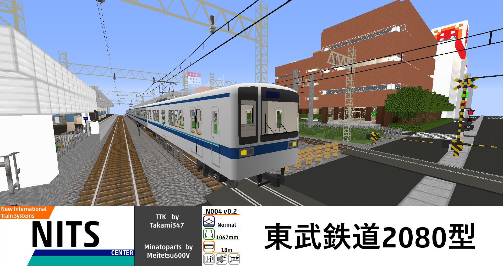 Download - #NITStrain