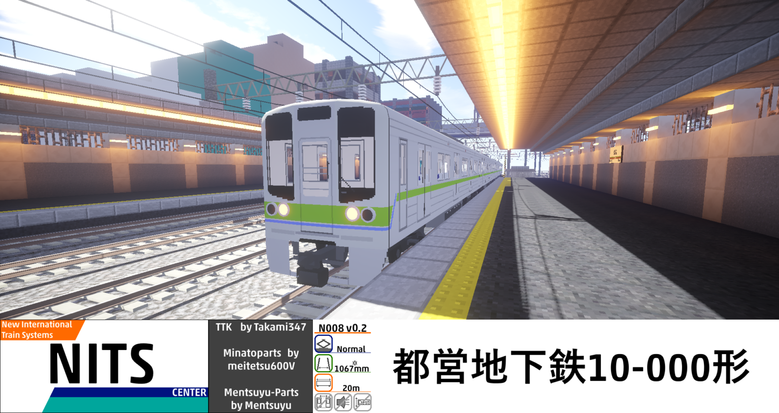 Download - #NITStrain