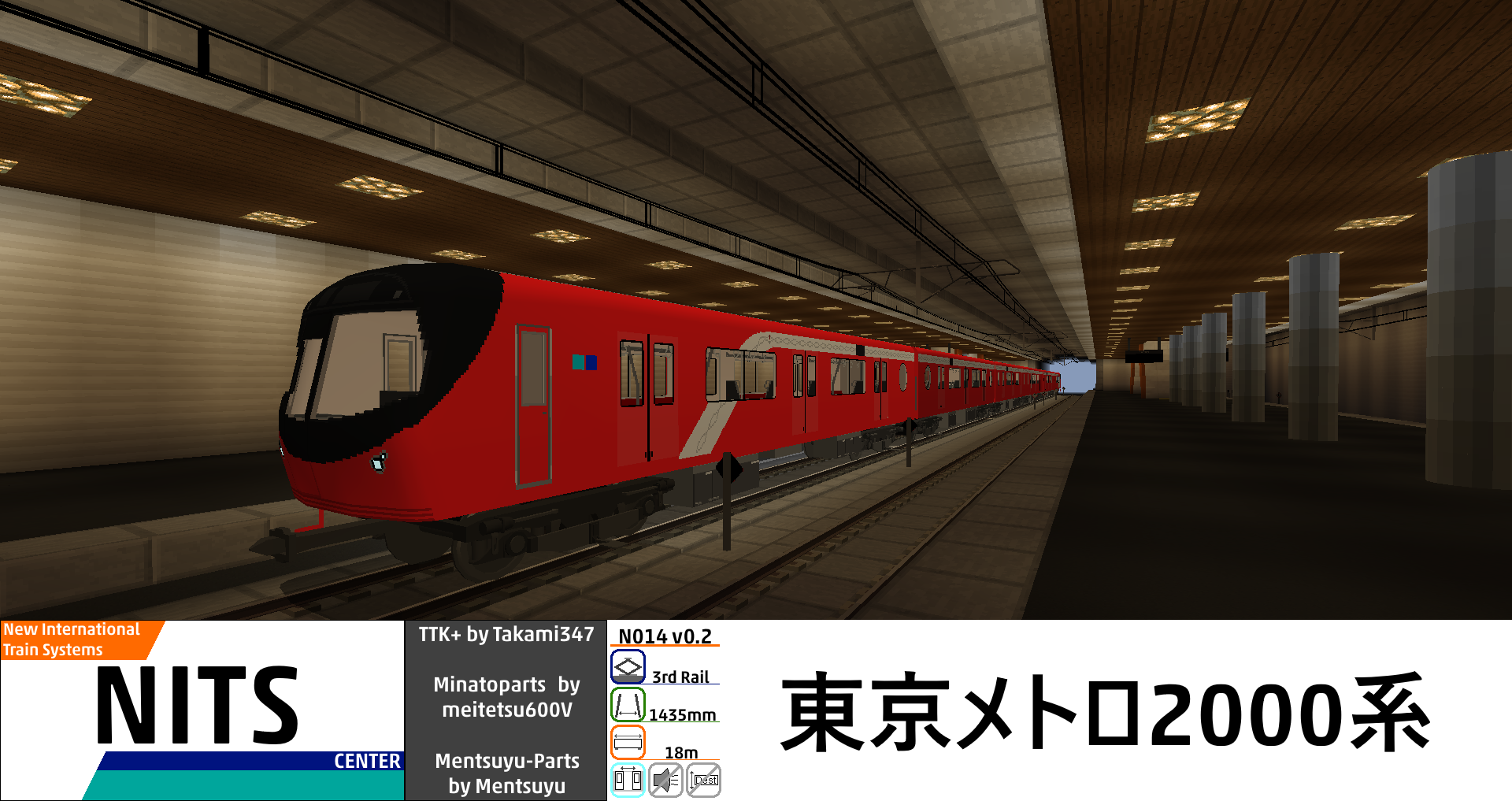 Download - #NITStrain