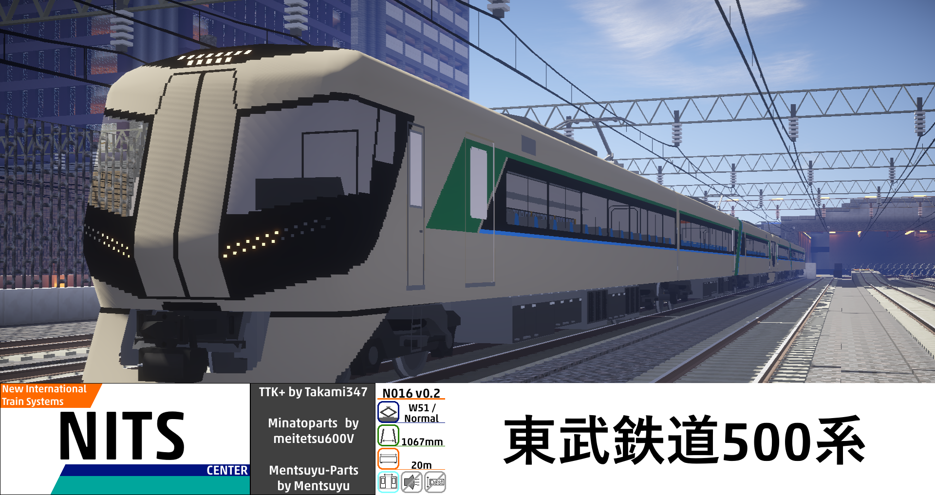 Download - #NITStrain