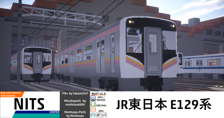 Download - #NITStrain