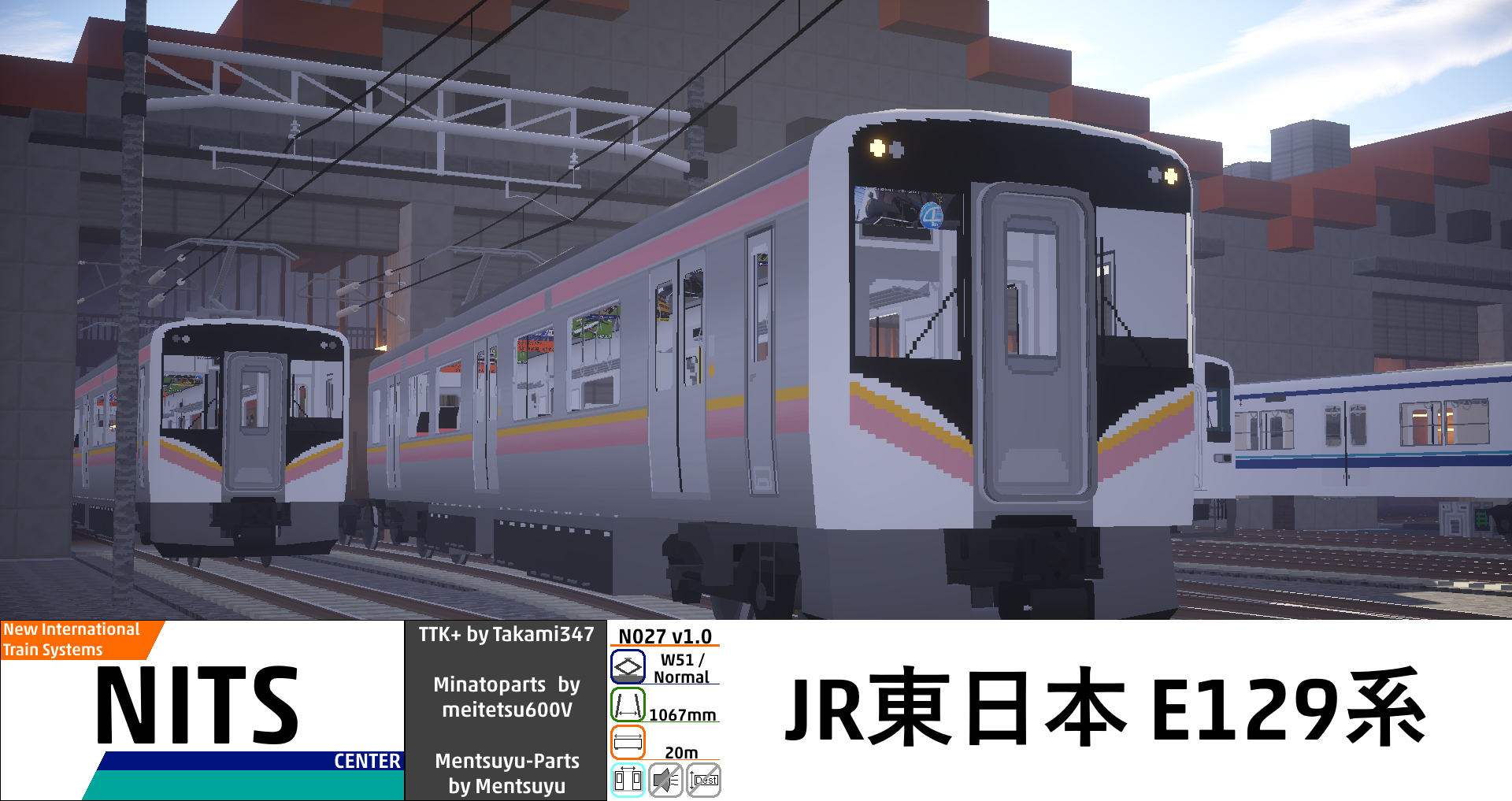 Download - #NITStrain