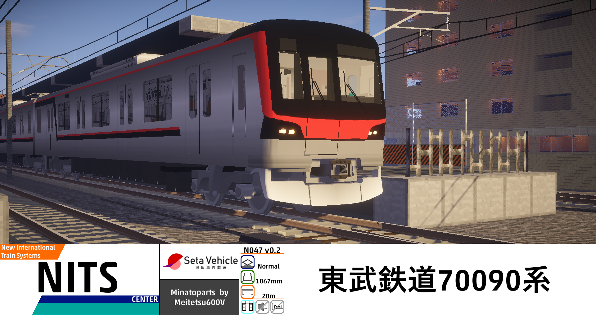 Download - #NITStrain