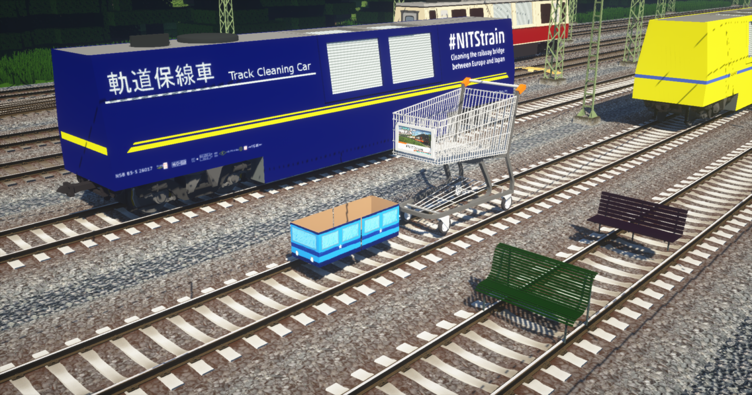 Download - #NITStrain